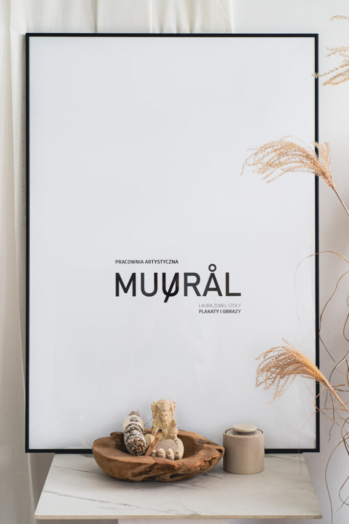 BEIGE AESTHETIC NO.1 na papierze – Muural.pl